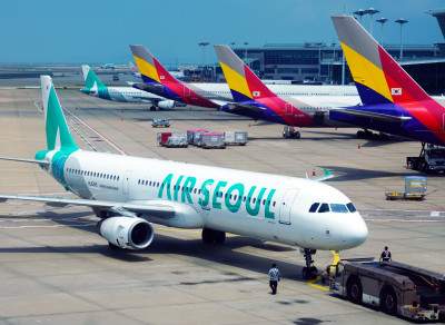 Incheon International Airport, South Korea jigsaw puzzle in Aviation puzzles on TheJigsawPuzzles.com